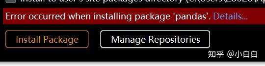pycharm安装pandas报错处理方案 - 知乎