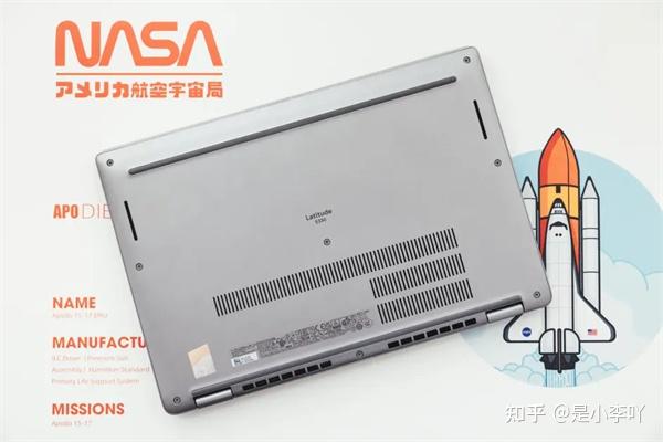 Dell Latitude 5330笔记本评测：商务笔记本新标杆 - 知乎