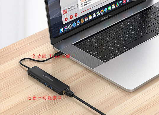 多功能Type-C和普通的Type-C怎么分辨？ - 知乎