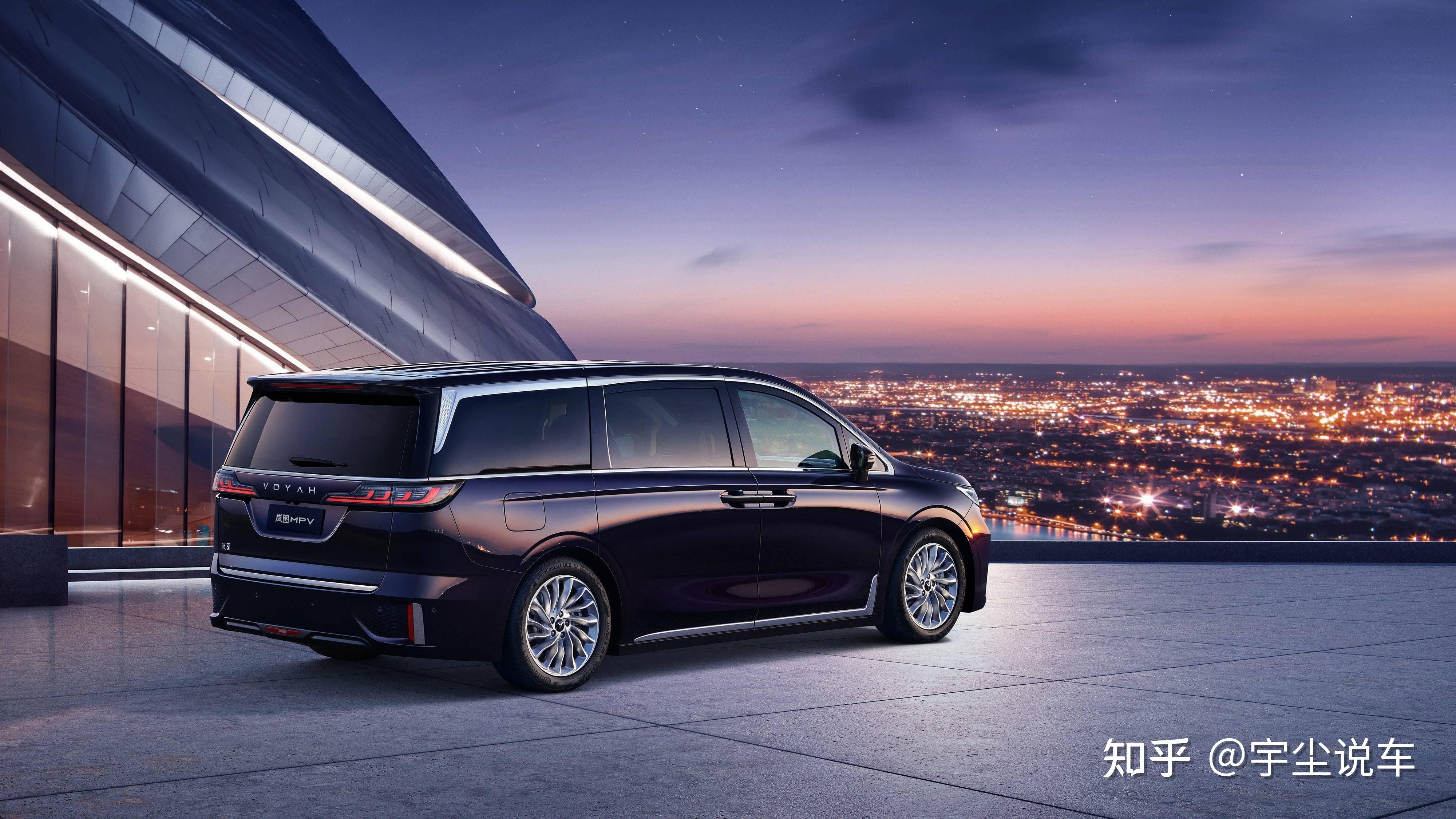 超级MPV诞生 岚图全球首款大型豪华电动MPV正式亮相 - 知乎