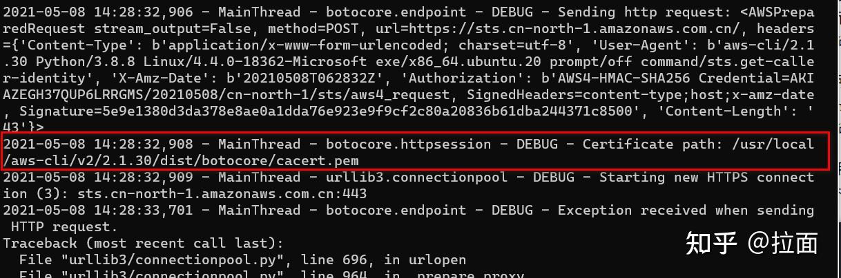 AWS CLI SSL: CERTIFICATE_VERIFY_FAILED 错误分析与解决 - 知乎