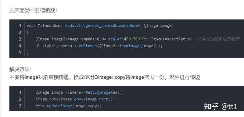 Opencv的mat转换成QImage - 知乎