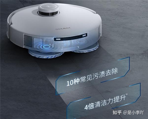 科沃斯T10 OMNI扫地机器人评测：更全能的AI功能，全方位解放双手 - 知乎
