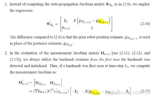 OpenVINS (7)- 能观一致性分析和FEJ - 知乎