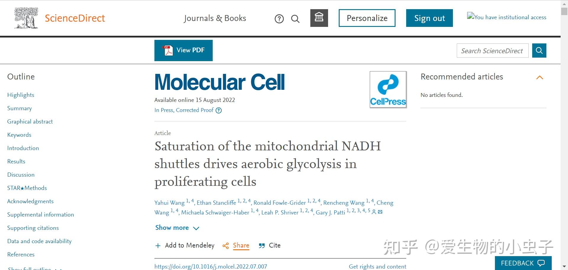 线粒体NADH穿梭的饱和驱动增殖细胞的有氧糖酵解 - 知乎
