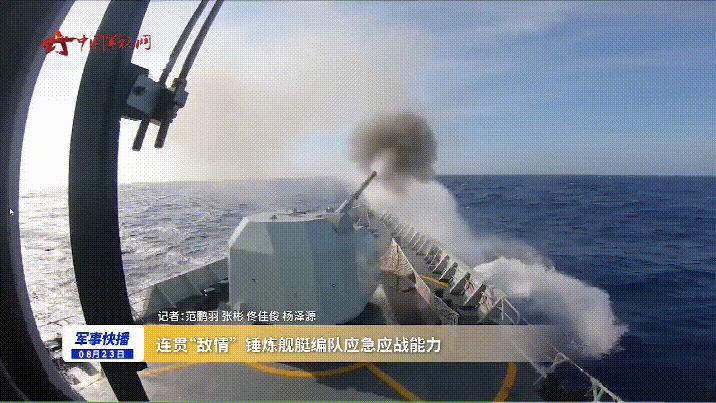 056型护卫舰054A型护卫舰部分海警船主炮H/PJ26型单管76mm隐身炮 - 知乎