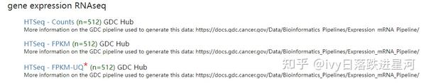UCSC Xena数据库中GDC TCGA数据和TCGA数据的区别 - 知乎