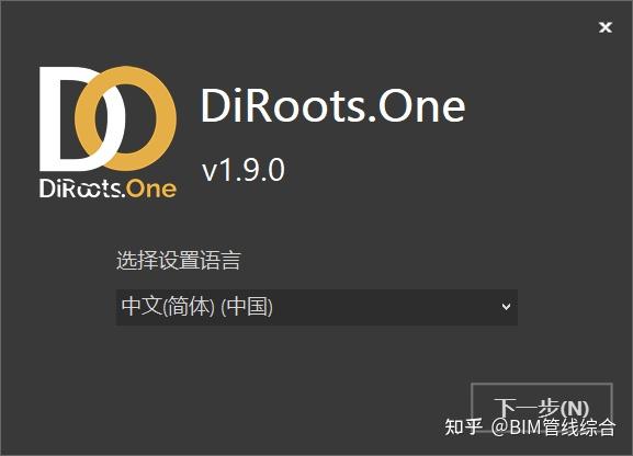 Revit最牛插件DiRoots.One最新版已支持中文 - 知乎