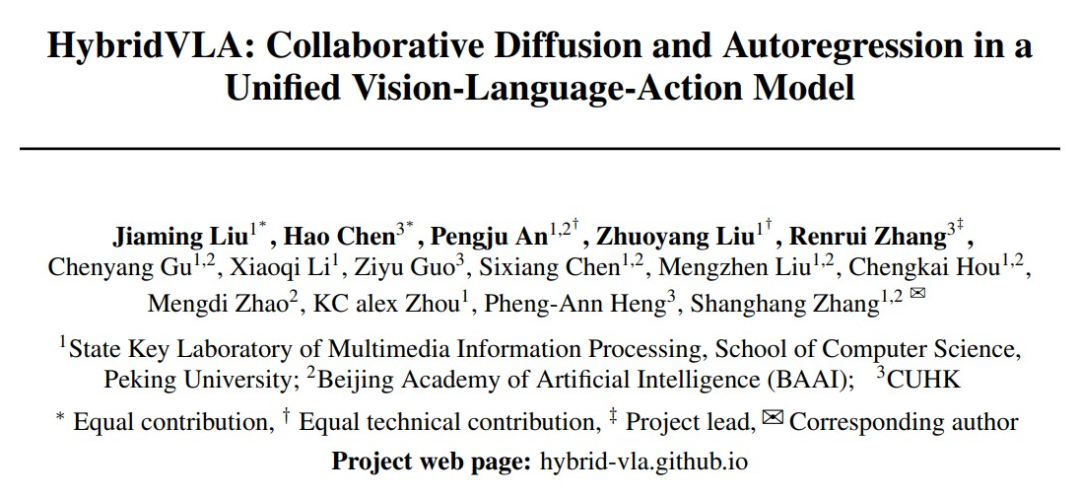VLA爆发！从美国RT-2到中国FiS-VLA，机器人「即知即行」的终极进化 - 知乎