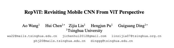 CVPR 2024｜只有1.3ms 延迟！清华最新开源移动端神经网络架构 RepViT - 知乎