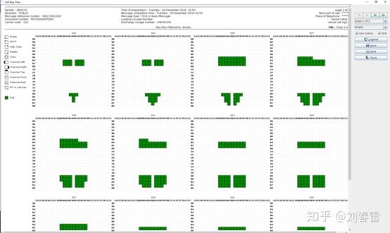 通用版集装箱EDI解析软件 - 知乎