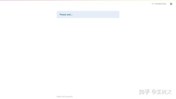 如何用纯 Python 写交互式 Web 应用？ 知乎