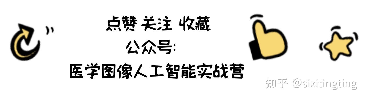 深度学习图像标签标注软件labelme超详细教程 - 知乎