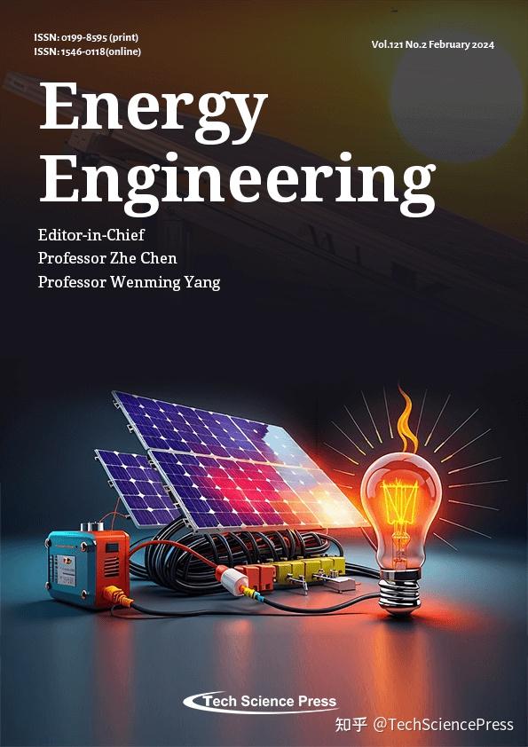 年度精选丨Energy Engineering期刊精选文章合集 - 知乎