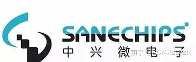支持中国芯专题：中兴微|SANECHIPS - 知乎