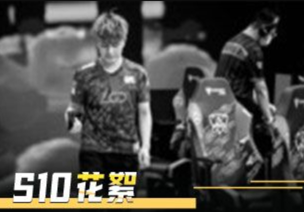 LOL PTT热议LGD进S10淘汰赛：要送LGD回家关键得看SUP？ - 知乎