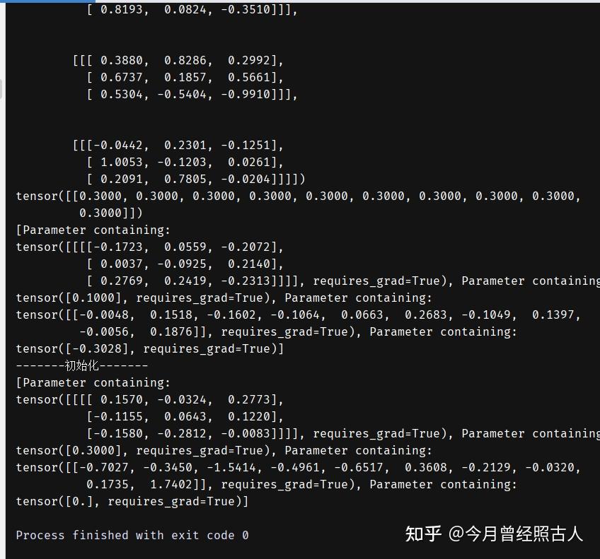 Datawhale-深入浅出pytorch task2 - 知乎