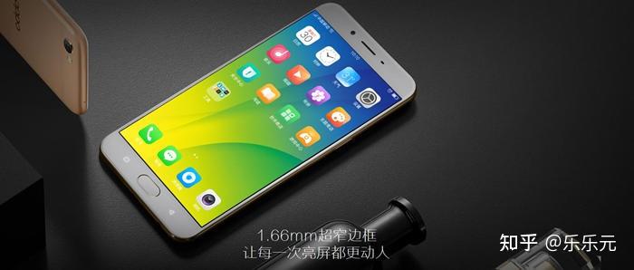 OPPO R9m/R9plusA/R9S/R9Splus底层升级安卓6.0/7.1系统，再战三年 - 知乎