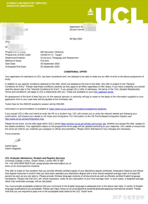 【有录网offer播报 UCL 教育（科学）】 为了成功北京落户，211，81分，成功收获UCL录取 - 知乎