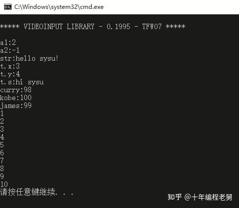 OpenCV 读写xml和yml文件 - 知乎