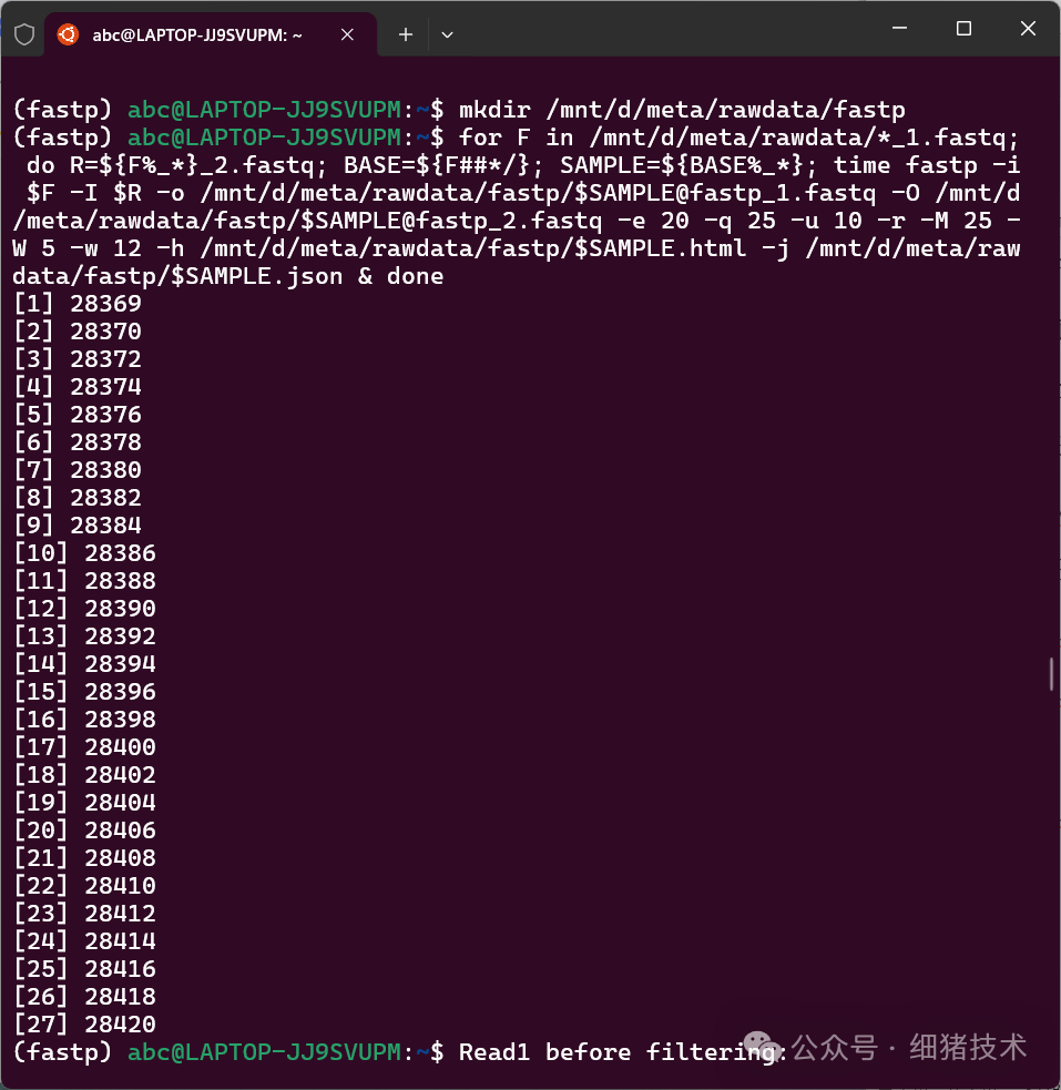 fastp＋FastQC＋MultiQC测序数据质控实战分析 - 知乎