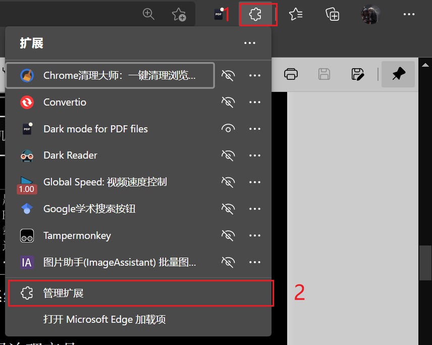 用浏览器和软件实现PDF黑夜模式 - 知乎