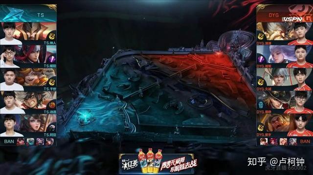 1V1电竞比分LOL KPL夏季赛：TS 3-3 DYG拖入巅峰对决 - 知乎