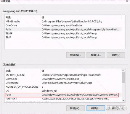 基于MindStudio的Tensorflow 模型Profiling调优命令行实战图文案例 - 知乎