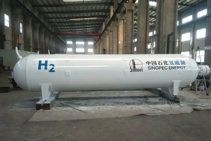 制氢设备、储氢罐/瓶、加氢装置、储氢井生产制造资质许可证如何办理 - 知乎