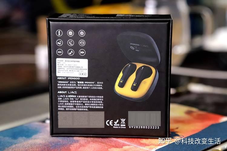 潮玩元素满满，吸睛萌物——LS02迷你真无线蓝牙耳机测评报告 - 知乎