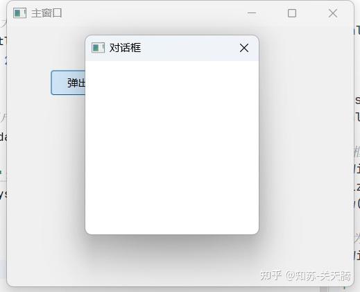 Python GUI|PyQt/PySide|PySide6字体、背景颜色、字体样式大小、鼠标事件、事件委托、对话框、文件对话框、窗口测试 ...