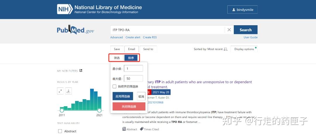 PubMed的神仙插件——Scholarscope，史上最全使用攻略！ - 知乎