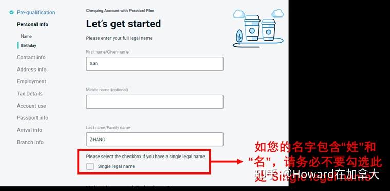 BMO GIC办理流程 2024年最新 - 知乎
