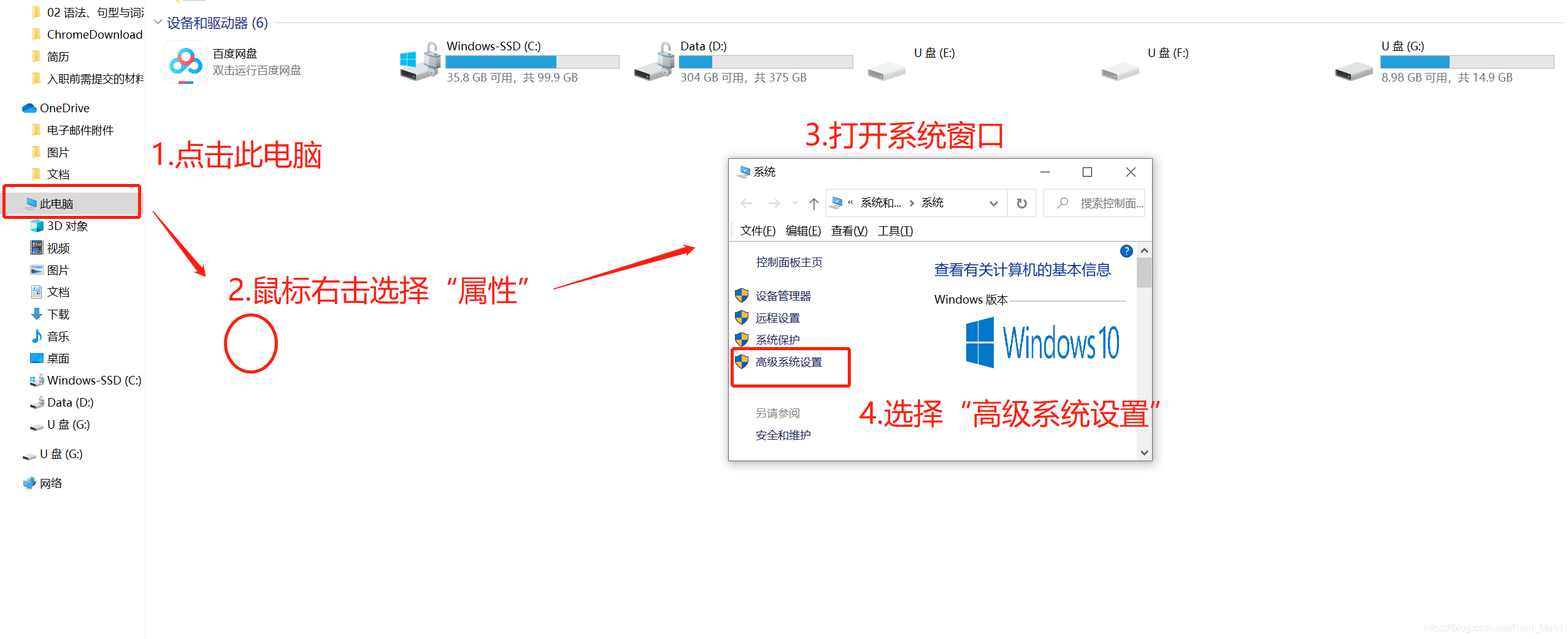 Win10 JDK1.8安装和环境配置图文教程 - 知乎