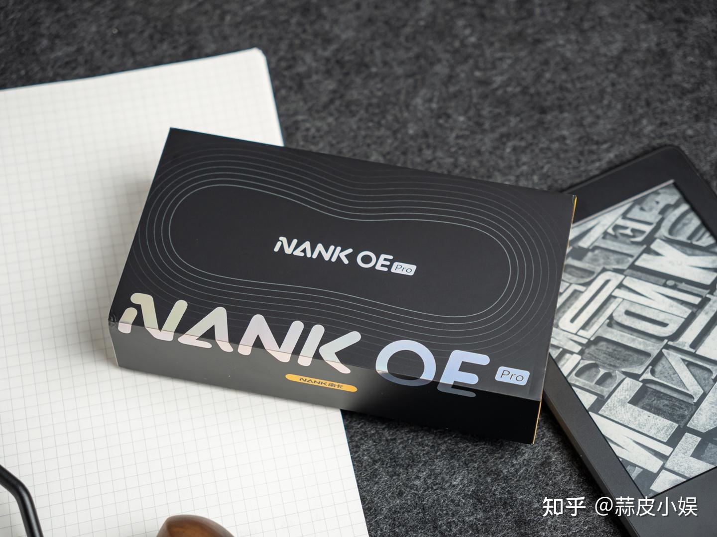 让你忘了自己还戴着耳机，南卡OE Pro 00压开放式耳机 - 知乎