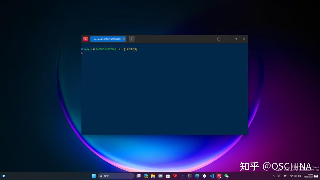 deepin V23 成功适配 WSL - 知乎