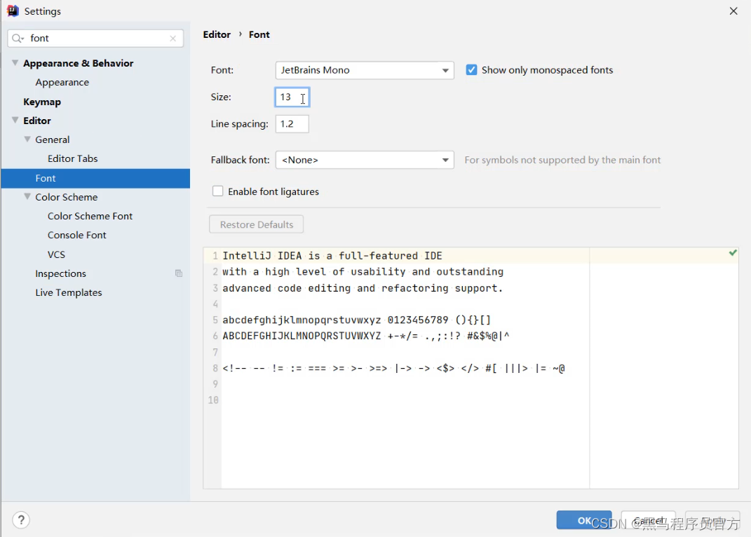 IDEA从环境配置到第一个项目创建创建Project、Module 模块、class 类，并写代码 - 知乎
