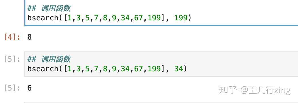 【python入门算法24】查找入门：顺序查找二分查找 知乎