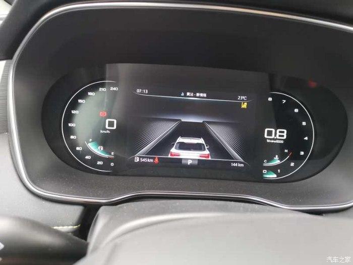 荣威荣威RX5 PLUS，真好啊，说说我的用车感受 - 知乎