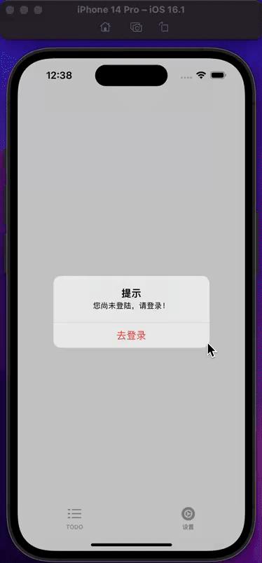 Swiftui入门 4 跳转页面、导航栏 知乎