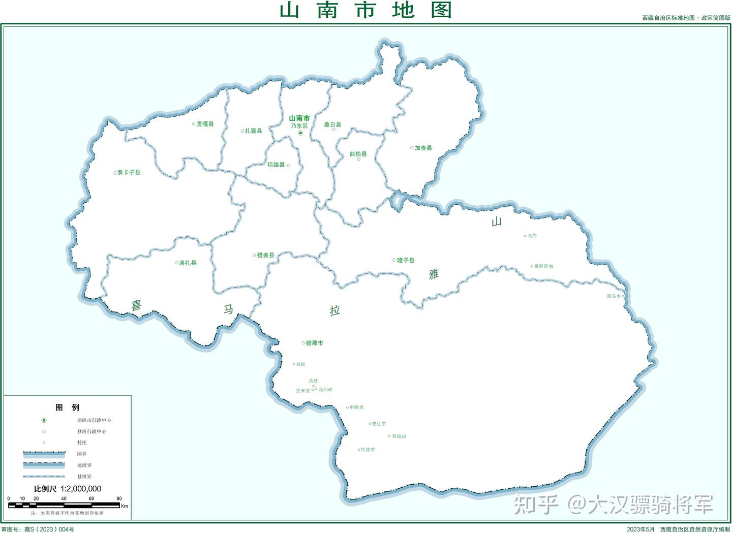 图文解读西藏2023年行政区划（6地级市1地区高清地图） - 知乎
