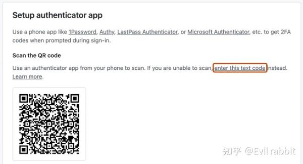 一文带你看懂 Two-factor authentication(2FA) 的密码学原理 - 知乎