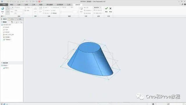 Proe/Creo曲面设计基础教程 - 知乎