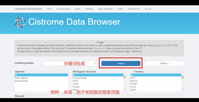 转录调控研究数据库推荐 | 你要找的ChIP-seq数据都在这里啦！ - 知乎