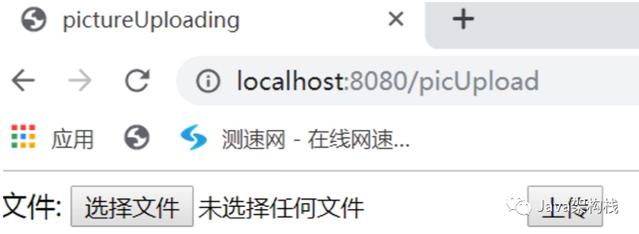 爆破专栏丨springboot2x系列教程之springboot中实现文件上传 知乎