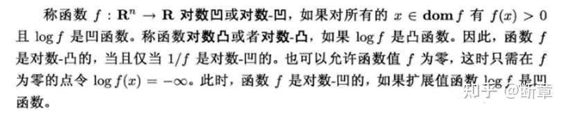 拟凸函数（Quasiconvex functions） - 知乎