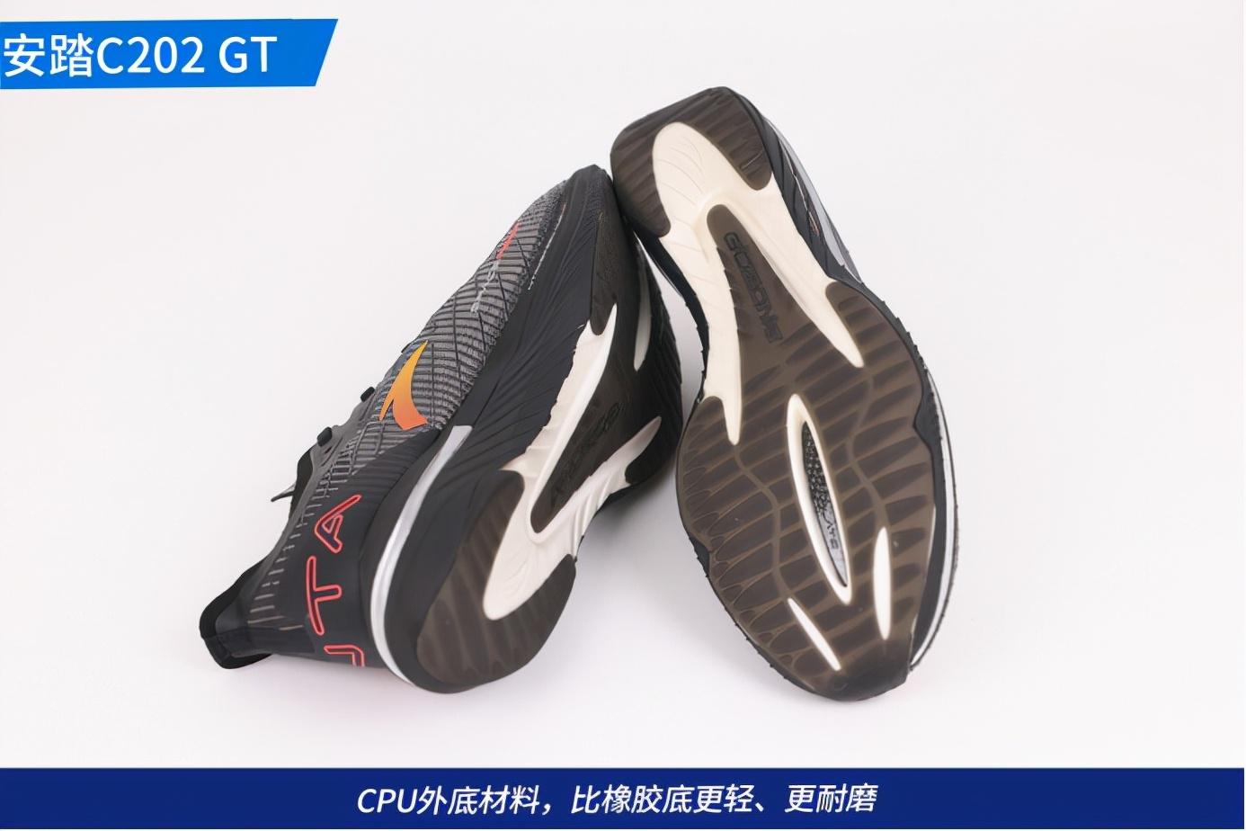 永不止步，向更快发起挑战——安踏 C202 GT 评测 - 知乎