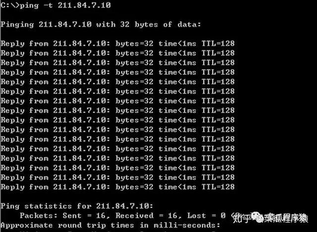 ping 命令的 7 大用法，看完秒变大牛！ - 知乎
