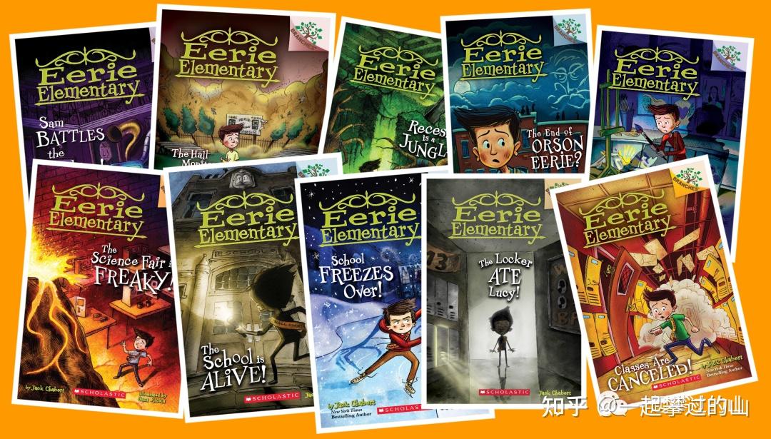 Eerie Elementary Series 1-10—怪诞小学 Jack Chabert 电子书 - 知乎