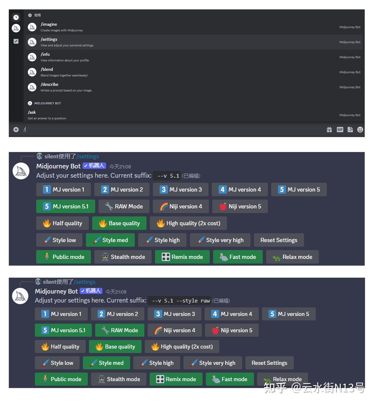 掌握 Midjourney v5.1：深入了解新版本！ - 知乎